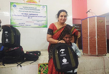 About Us – Nizharkudai Foundation